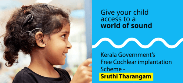 Sruthi Tharangam - Kerala Government Cochlear Implantation project